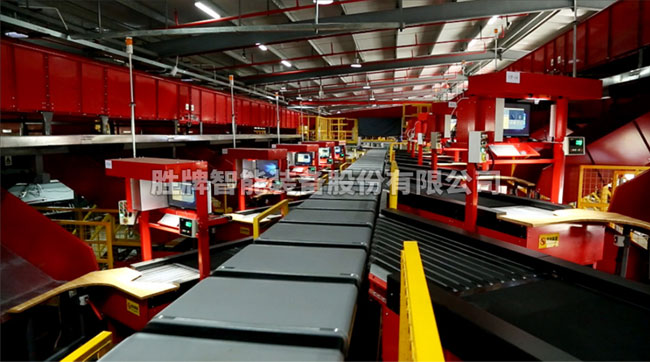 Cross-Belt Sorting System Solution